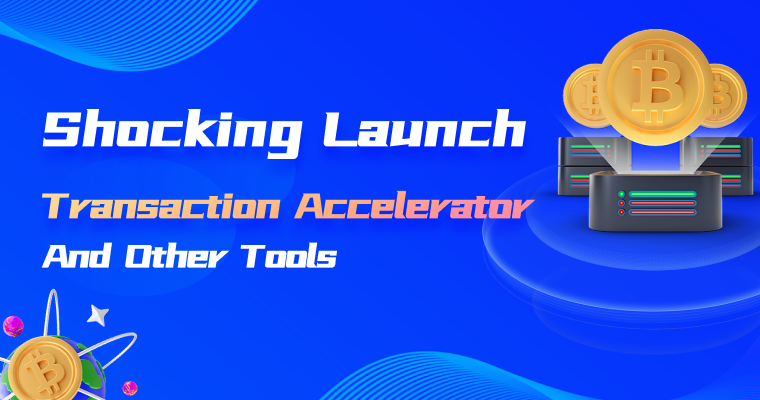 CloverPool(formerly BTC.com) - The world's leading comprehensive multi-currency mining pool